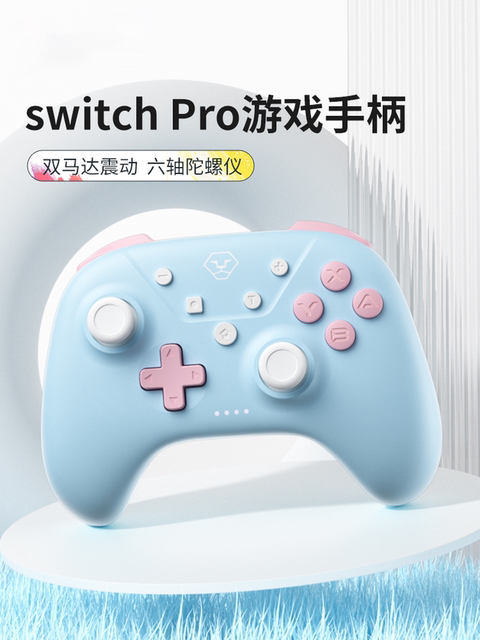 Aolion PC controller Nintendo Bluetooth steam wireless computer switch ...