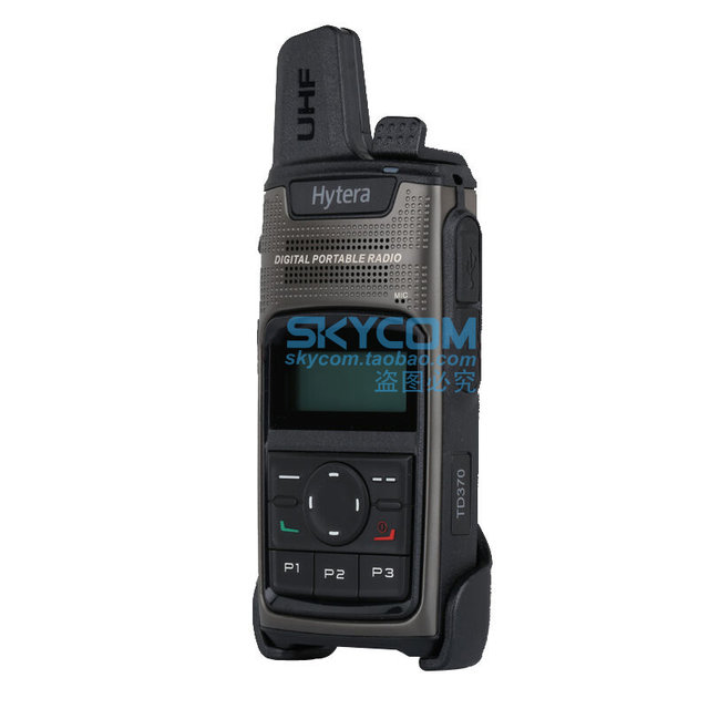 Hytera Hytera TD370UDMR commercial digital walkie-talkie compatible ...