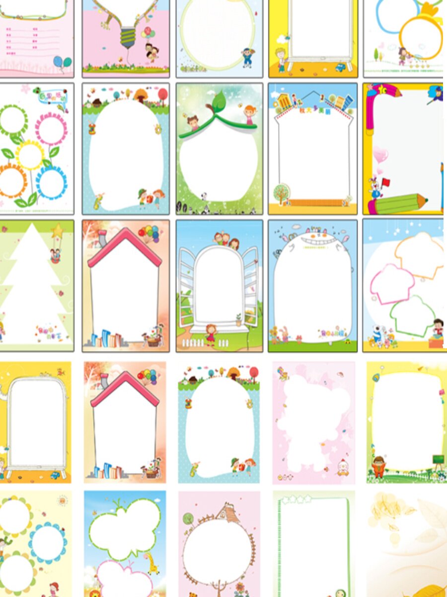 A4 Loose-Leaf Growth Record Book - Kindergarten Baby Growth File