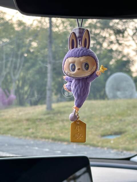 Bubble Martra Bubo Labubu Yoga cute velvet car pendant car rearview ...