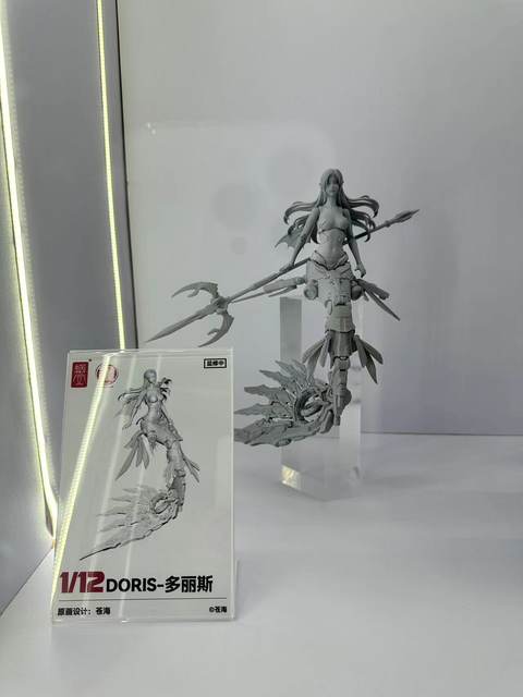 Snail Shell Mermaid Robot Girl Ocean Goddess Doris 1/12 movable figure ...