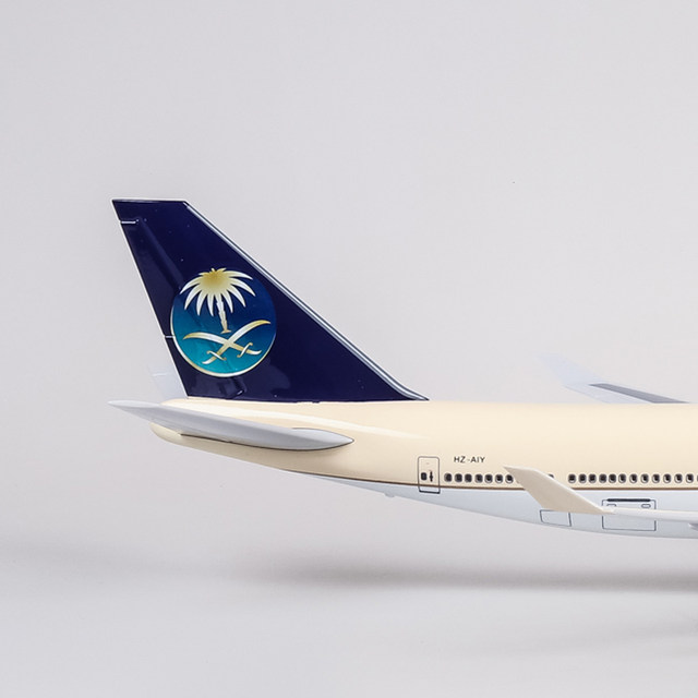 Saudi Arabian Airlines aircraft model Boeing 747 civil airliner ...