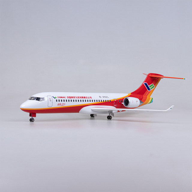Simulation assembled commercial aircraft ARJ21 passenger aircraft model ...