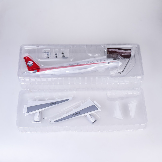 Sichuan Airlines Sichuan Airlines passenger aircraft model A319 ...