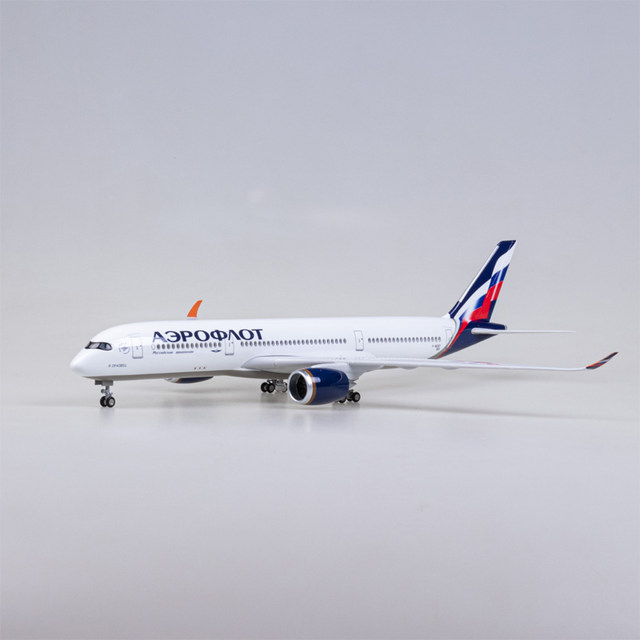 Russian Aeronautical Airbus A350 simulation civil aviation passenger ...