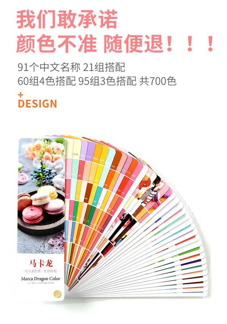 2023-as morandi cmyk négyszín haladó szürke színkártya | Huang pinqing ...