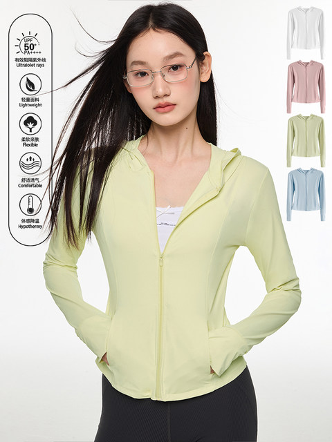 Feytiy American hot girls show thin sunscreen jacket repair outdoor summer anti -ultraviolet ...