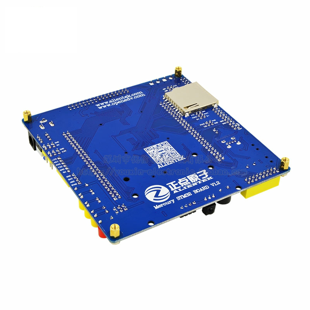 Mercury STM32 development board supports STM32F429/H743/F767 three core ...