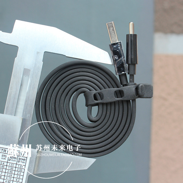 1 meter long USB Type-C data cable flat noodle cable 3A fast charging ...