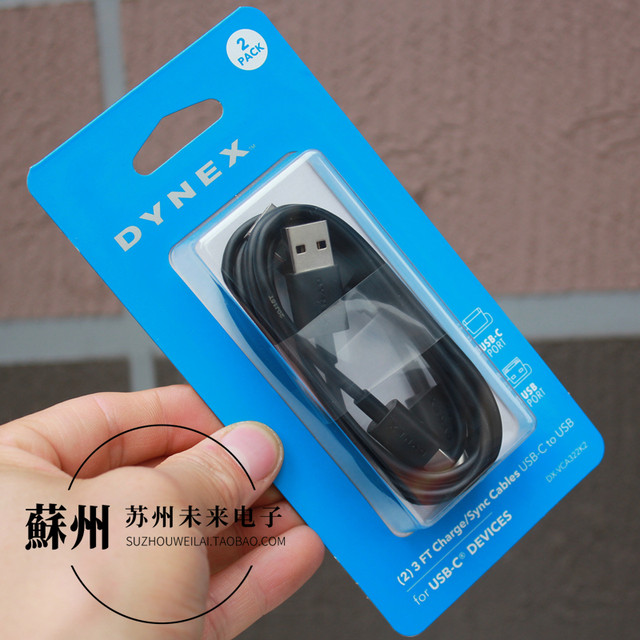 Luxshare OEM 0.9m USBType-C data cable charging cable 3A fast charging ...