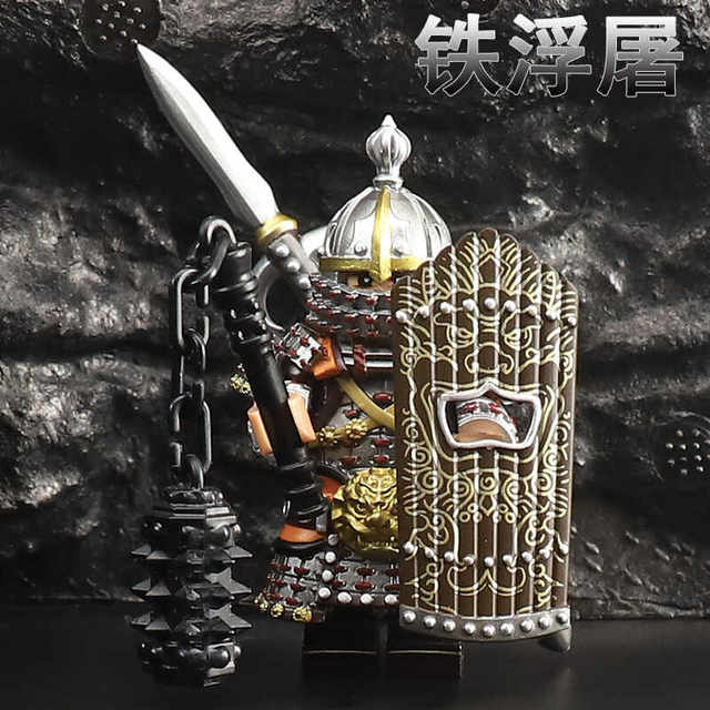 Compatible with domestic third -party ancient building blocks, Ming ...