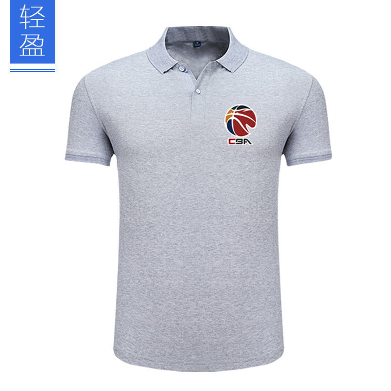 Basketball Coach T-Shirt Men's Summer Short Sleeve Polo