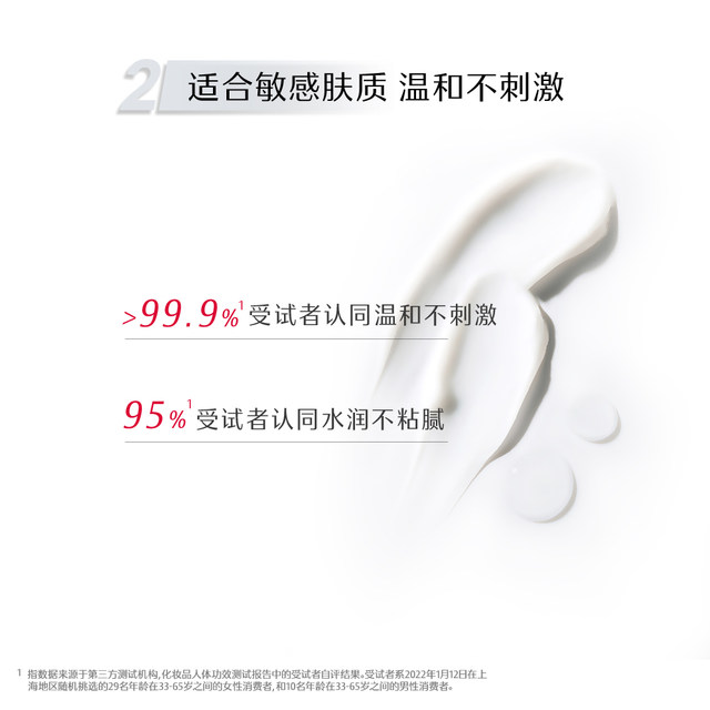 Dabao Vitamin E Essence Cream 50g Sensitive Mystery Cream Moisturizing and Moisturizing Body ...