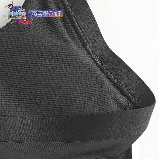 Cool City ADIDAS ALL ME 3S Women's Sports Bra DU1290