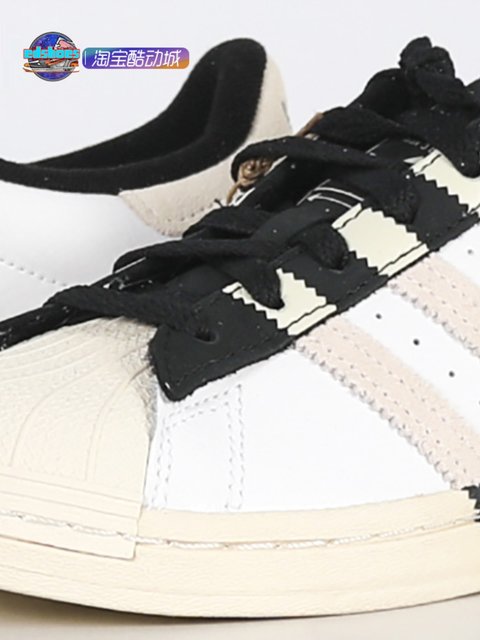 Cool Dongcheng Adidas Clover SUPERSTAR classic sneakers for men and ...