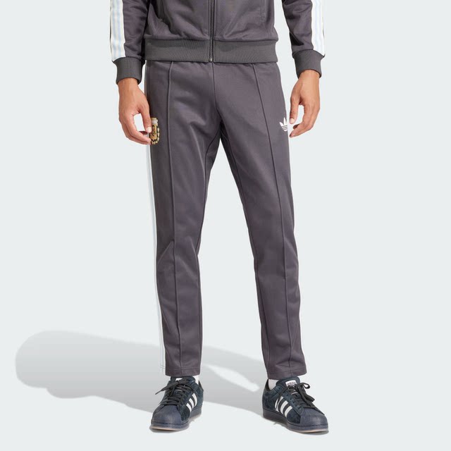 Adidas-AFAOGBBTP men's Argentina football training trousers IU2157