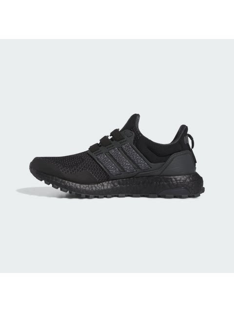 Adidas Ultraboost 1.0 ATR Sports Men's Leisure Running Shoes ID1747 IG3088
