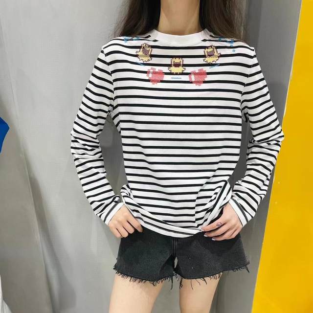 A few pieces of bottoms of the hand superi A.D.Khal paper bag on the ...