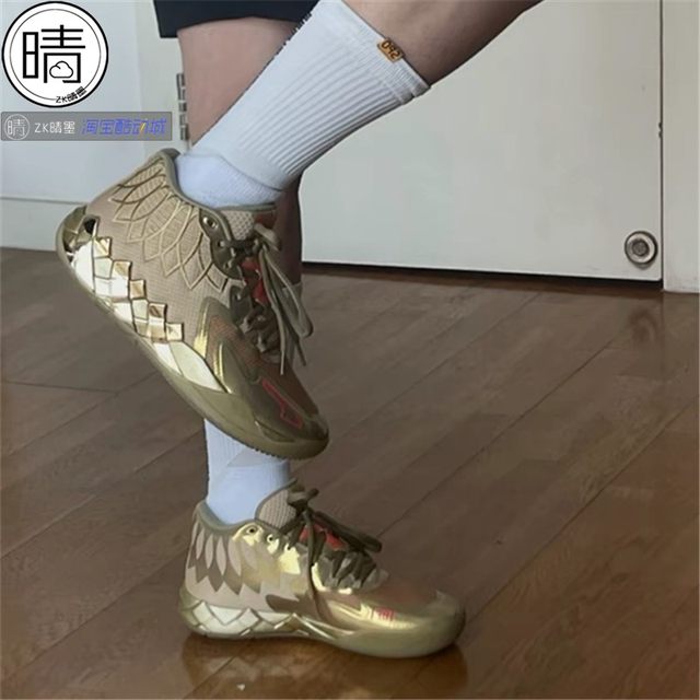 PUMAMB1.0GoldenChild round-head three-ball mid-top basketball shoes ...