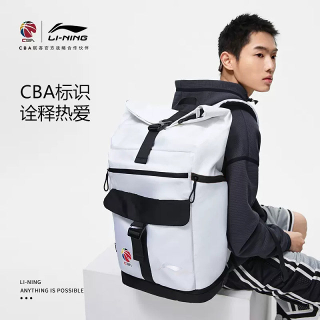 Li Ning backpack Male 2024 new CBA basketball bag large -capacity ...