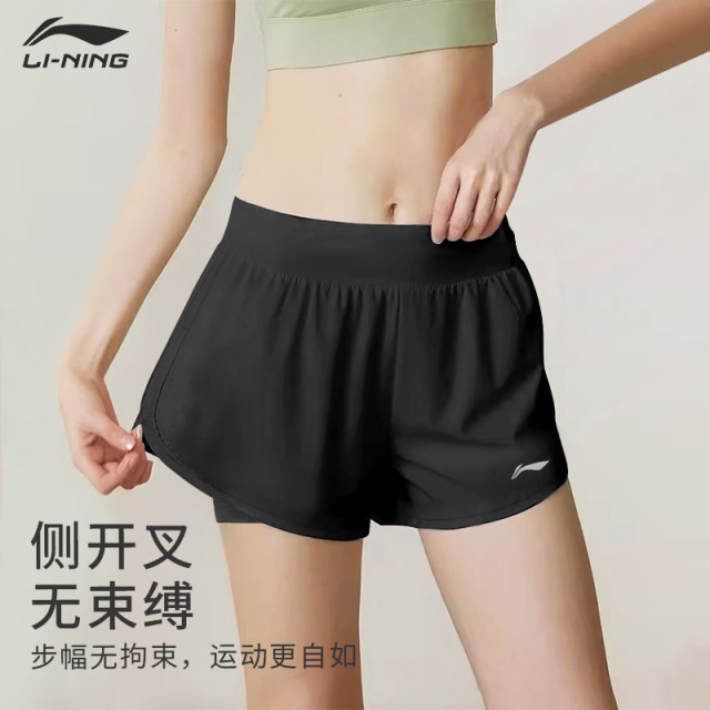 Li Ning fake two-piece shorts to prevent exposure summer quick-drying ...