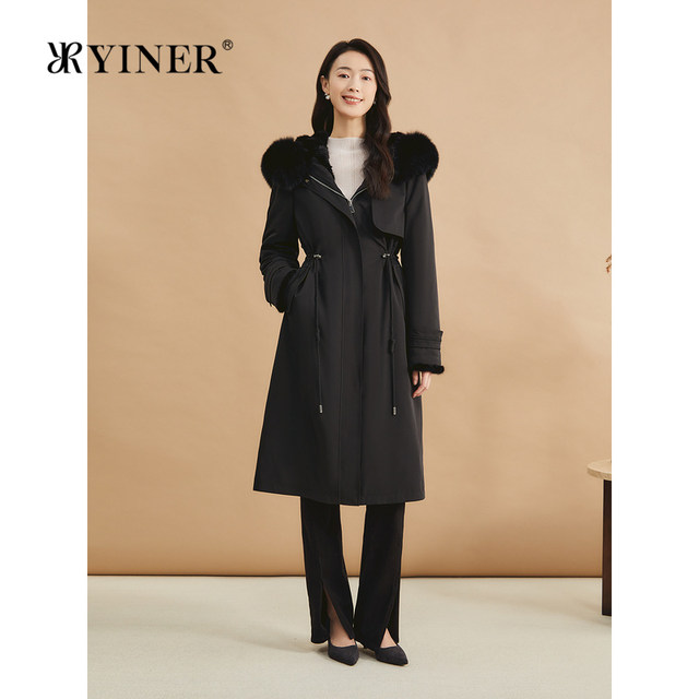 YINER Yin'er specializes in women's winter elegant mid-length fox fur ...