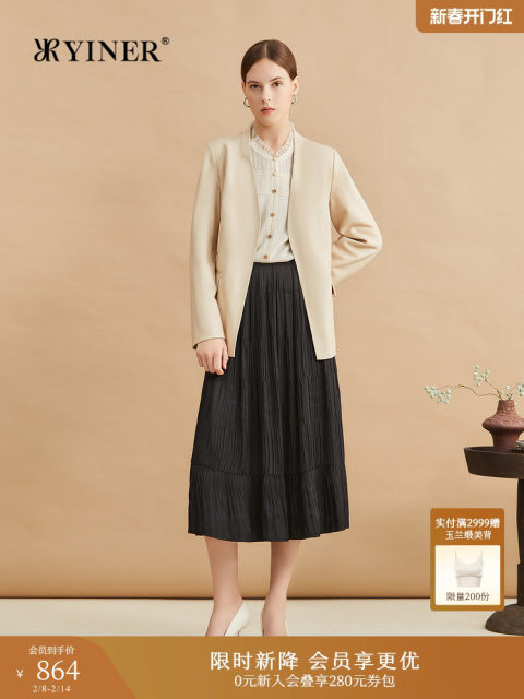 YINER specializes in autumn V-neck and one-handed long sheepskin ...