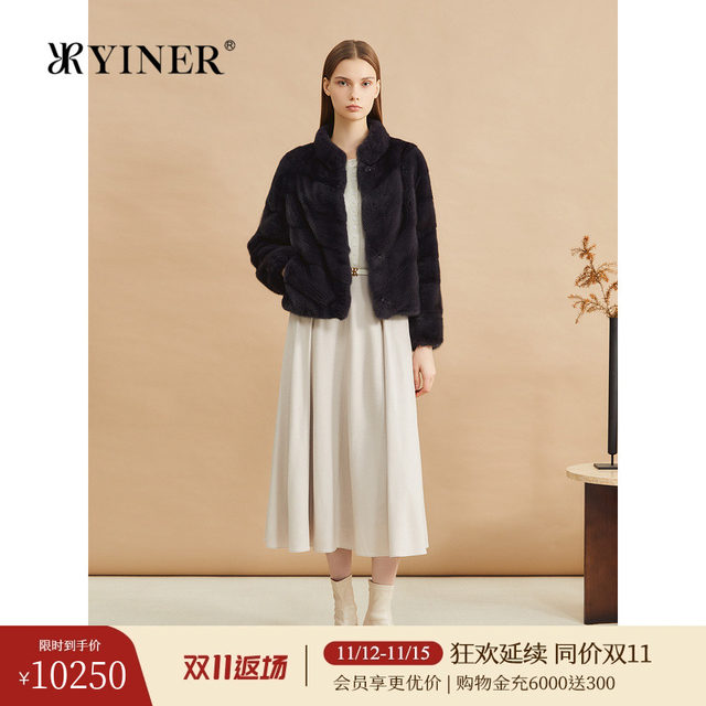 YINER exclusively selects 2024 new winter style luxury full mink fur ...