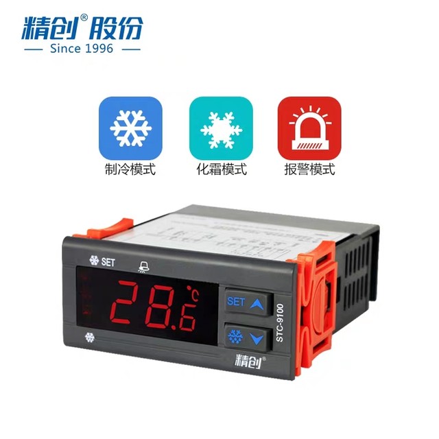 Jingchuang Thermostat STC-9100/9200/8080A+ Intelligent Digital Display Temperature Controller ...