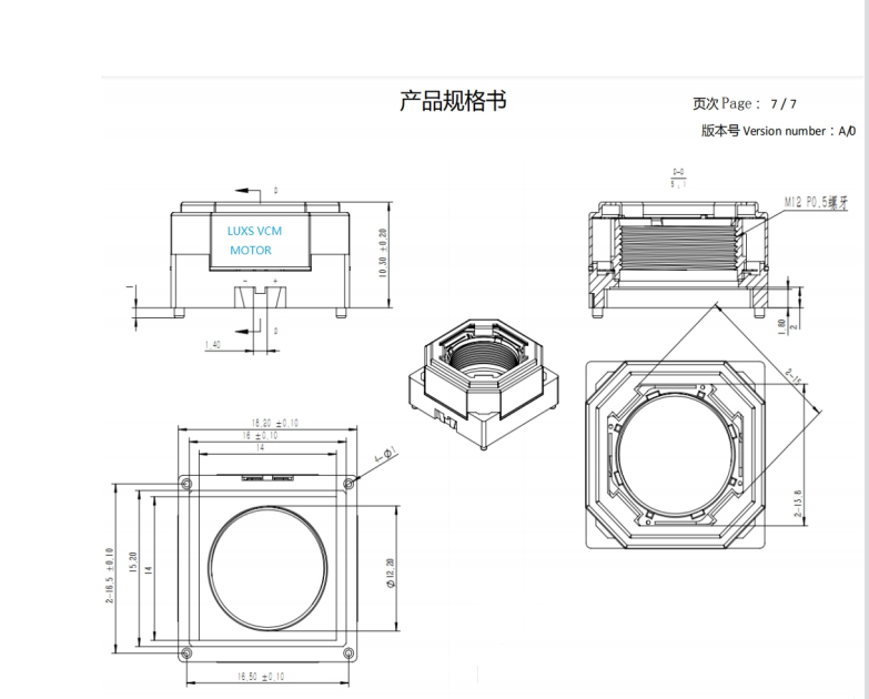 VCM voice coil motor mobile phone digital camera camera security IoT ...