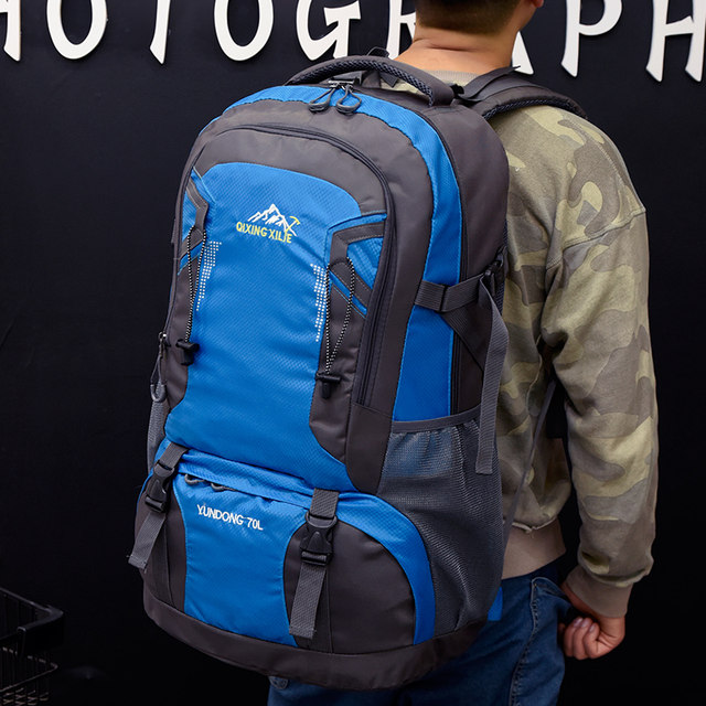 70 liters large capacity travel fashion backpack men's large casual ...