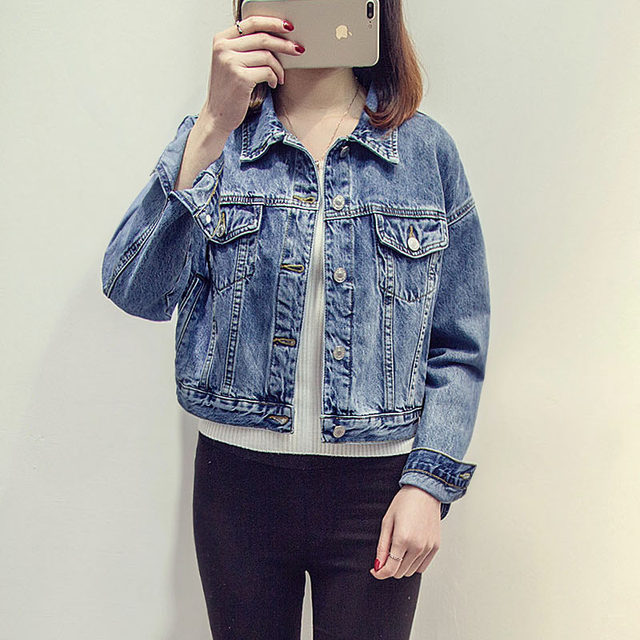 2021 Autumn New Loose Short Denim Jacket Women's Korean Style College Style Long Sleeve BF ...