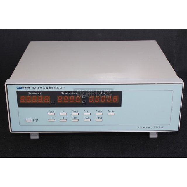 [Hangzhou Weibo RC 2001 2002 2010 Live Winding Temperature Rise Tester ...