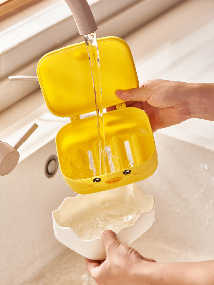 Cute Soap Box with Lid - Home Storage for Bathroom & Dorm