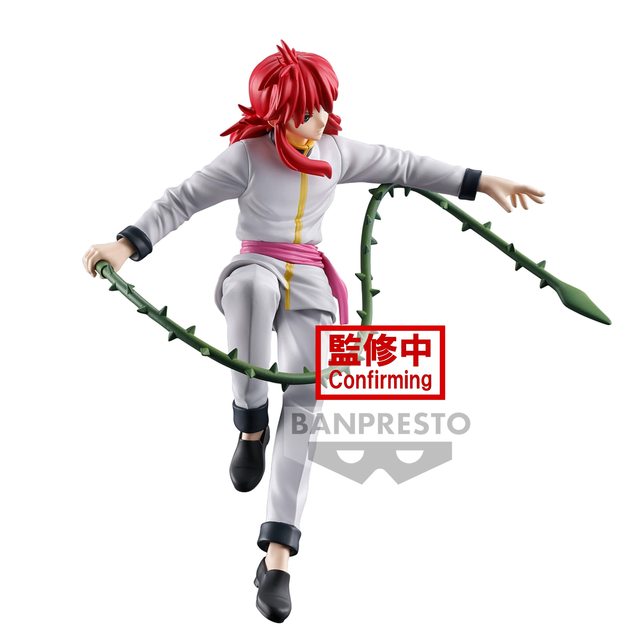 Man Yue丨Bandai Optical Factory Yu Yu Hakusho Dark Martial Arts Club ...