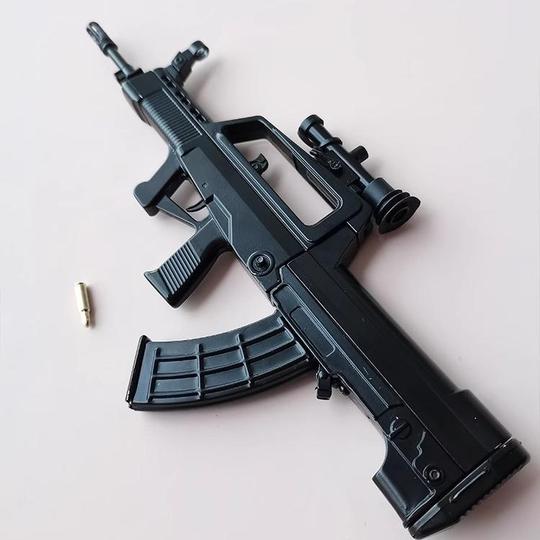 Type 95 1 Automatic Rifle