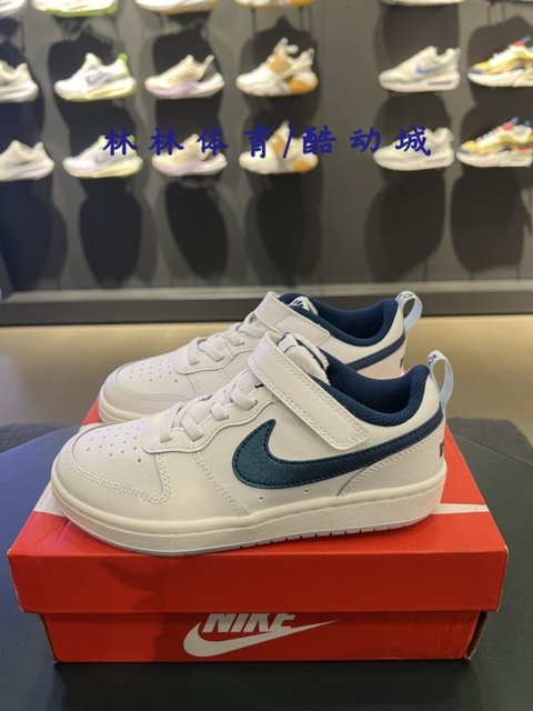 Nike/Nike Court Borough Low2 Children's Sports Shoes Magic Stick Shoes ...