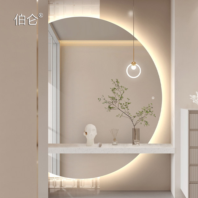 Intelligent large semicircular full-length mirror wall-mounted ...