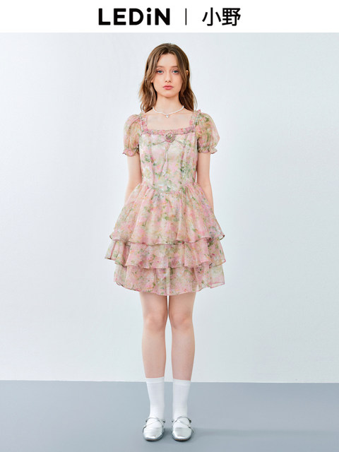 Ledu Town 2024 Xia Xing Martine's Madrine Rose Heart Dress C1FAE2231