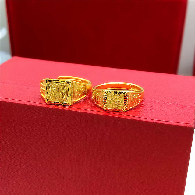 Vietnamese sand gold men Fufacai imitation fake gold ring gold-plated ...