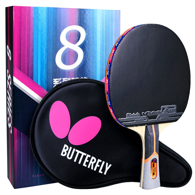 Butterfly tafeltennis racket professionele student single shot