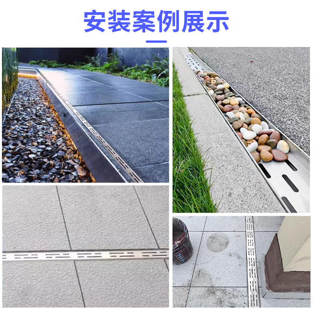 Terrace drainage channel 304 stainless steel drainage ditch U-shaped ...