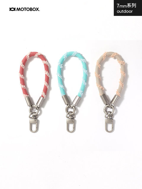 MOTOBOX new mobile phone hanging rope skating wrist rope keychain U ...