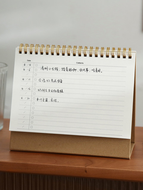 2025 Notepad This Calendar Simple Office Calendar INS New Year Desktop ...