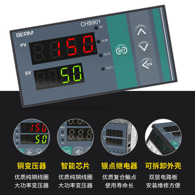 Bellmei thermostat CHB401402702902 intelligent digital display ...