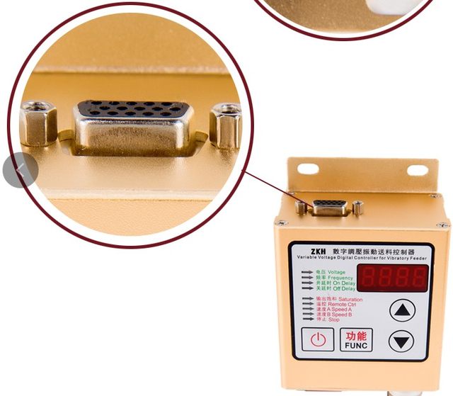 Vibration plate controller SDVC20-S digital voltage regulation ...