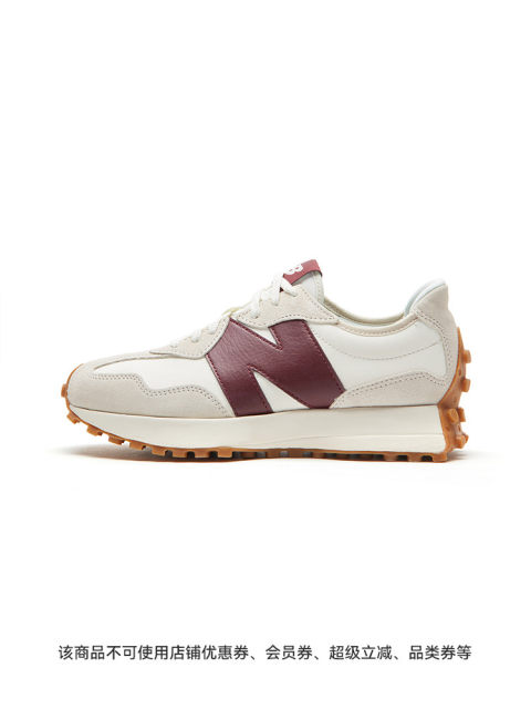New Balance NB official authentic women's summer retro red sports ...