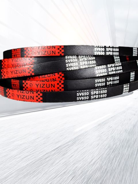 A hard -line triangular belt transmission strap SPA1272/1282/1295/1300 ...