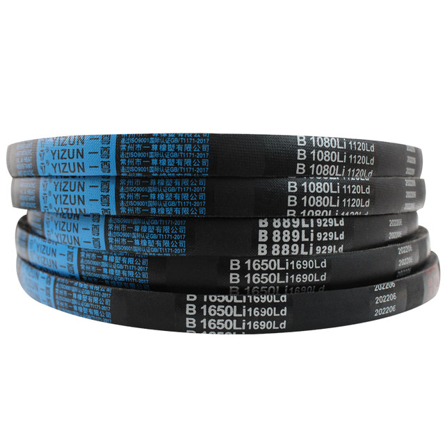 A hard line triangle belt drive belt type B 991/1000/1016/1020/1030 ...