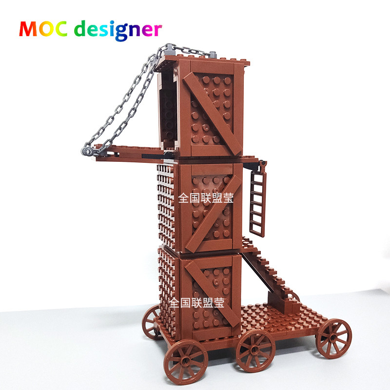 Original building block MOC Middle World Battlefield Third ...